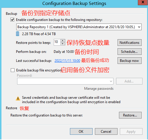 Veeam Backup 11 配置信息备份与恢复-CSDN博客