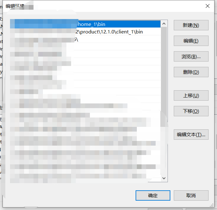ORA-12560:TNS:协议适配器错误-CSDN博客