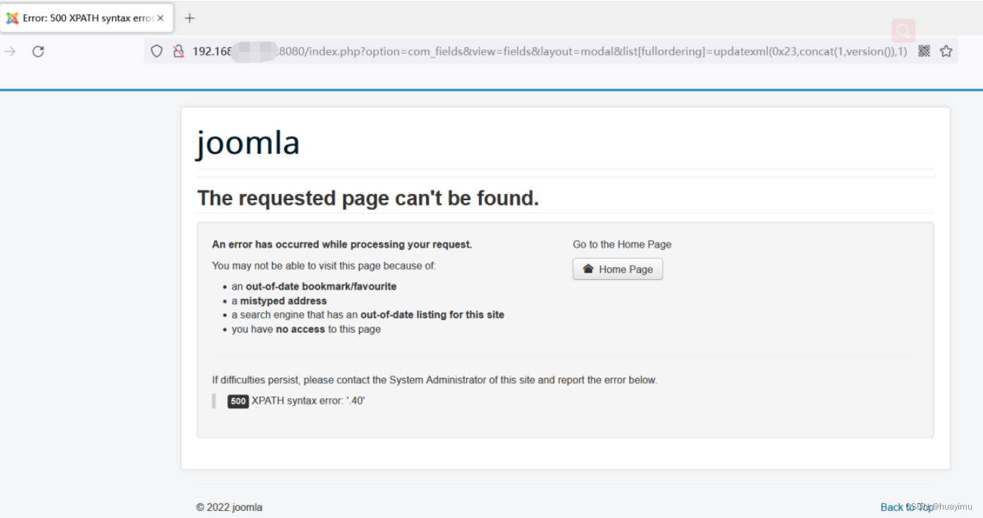 Joomla 3.7.0 (CVE-2017-8917) SQL注入漏洞-CSDN博客