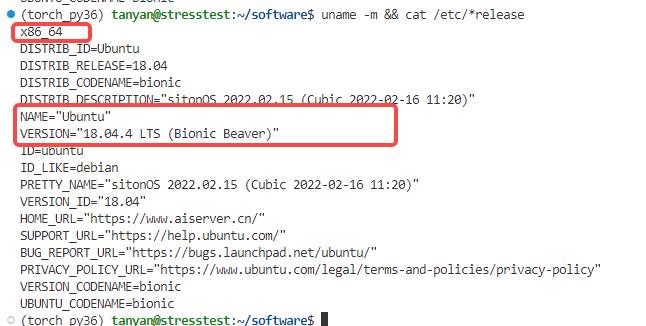 【pytorch】远程服务器搭建深度学习环境miniconda3+cuda11.1+cudnn+pytorch_miniconda wget-CSDN博客