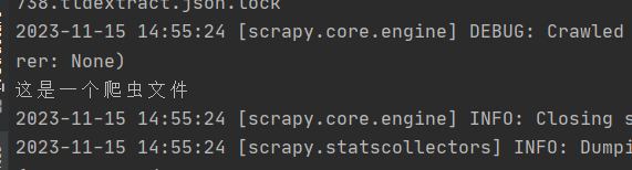 爬虫 scrapy —基本使用及工作原理（十）_scrapy原理-CSDN博客
