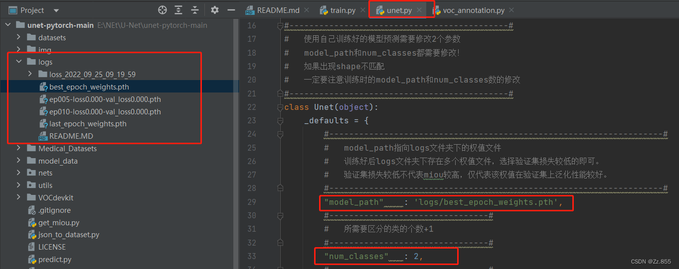 U Net训练自己的数据集pytorchu2net训练自己的数据集 Csdn博客