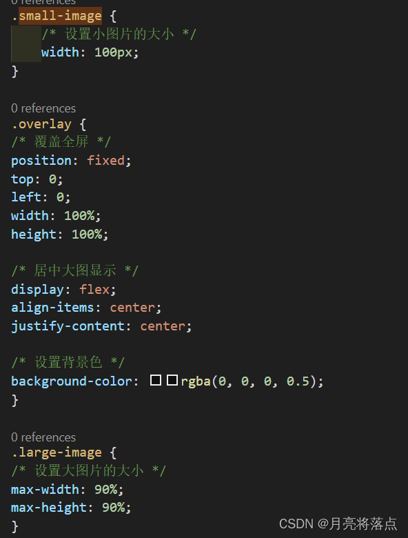 Vue30放大缩小功能vue3放大缩小 Csdn博客