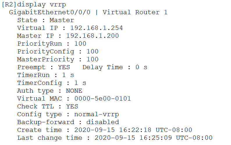 基于VRRP的ISP双出口备份链路配置_jan16公司基于vrrp的isp双出口备份链路配置-CSDN博客
