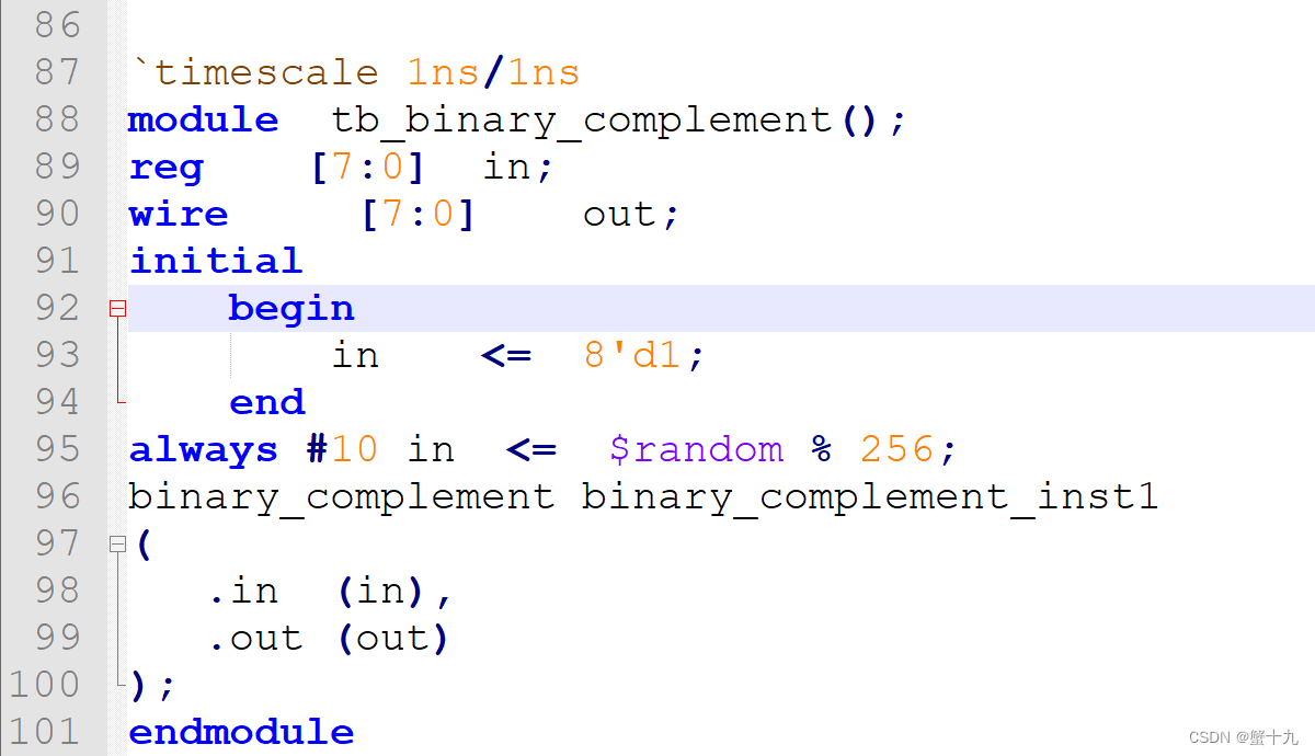 输入为有符号 8 位二进制数的补码程序verilog测试代码求补码的verilog程序 Csdn博客