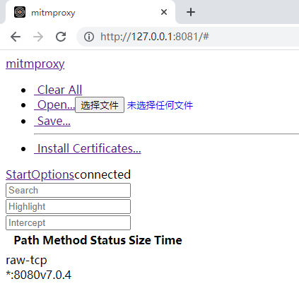 mitProxy下载和使用_mitmproxy下载-CSDN博客
