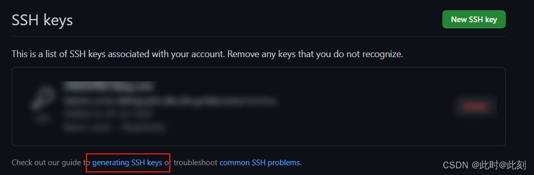 解决 $ ssh -T git@github.com：Permission denied, please try again. 的问题_github输入密码之后提示permission ...