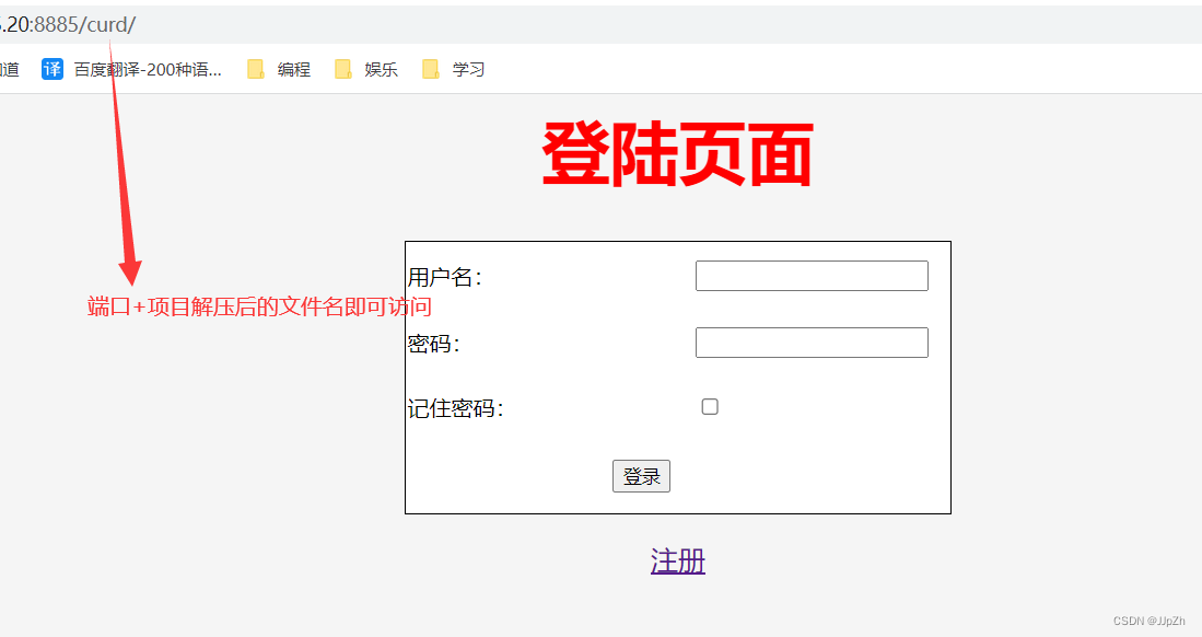 在宝塔一键部署java项目时遇到的一些问题宝塔java项目一键部署 Csdn博客