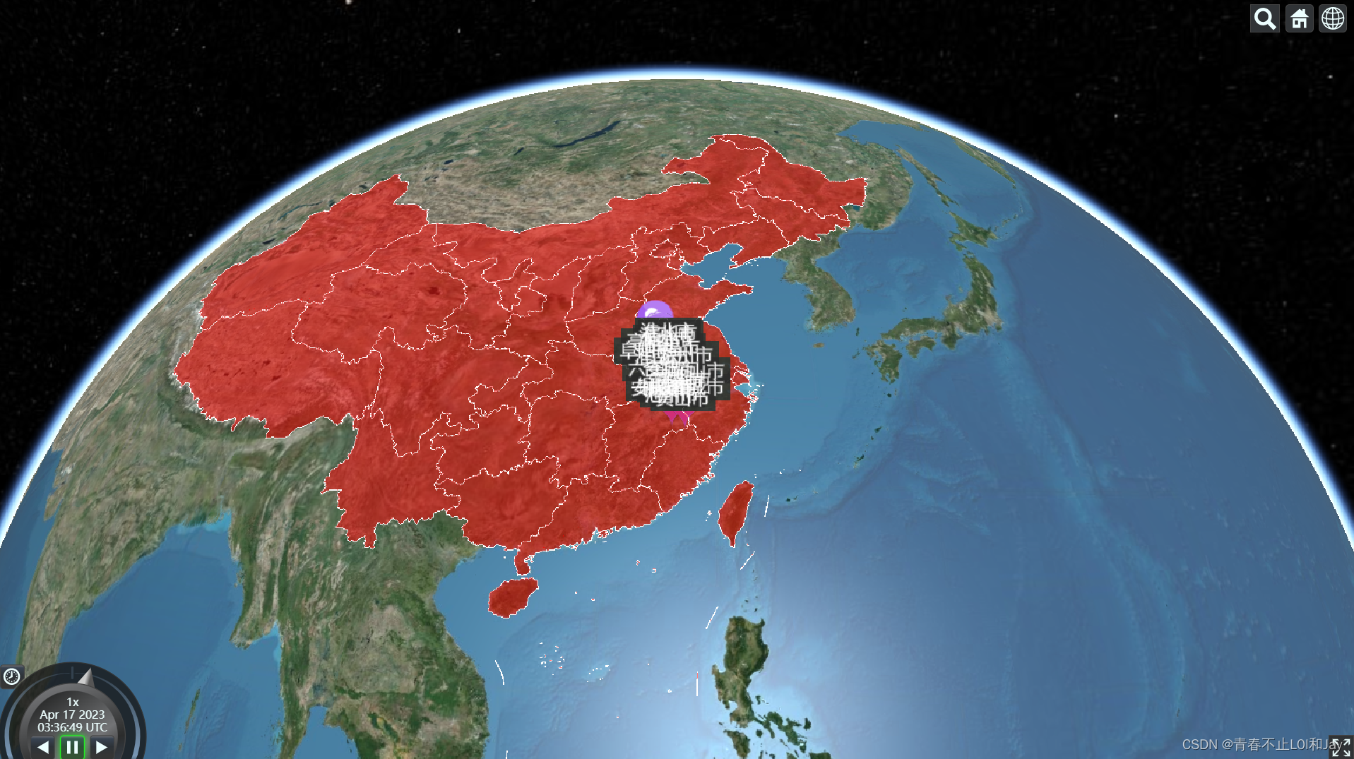 记录静态引入cesium三维地球框架 加载geojson数据 操纵entity类的方法cesium静态引入 Csdn博客