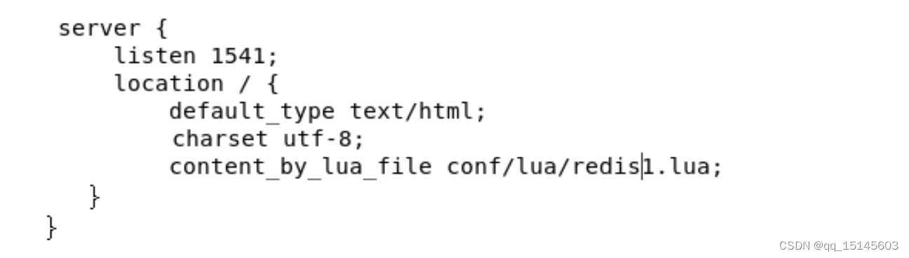 Centos 7 对Openresty的安装以及基础使用并连接操作其他主机mysql数据库、redis数据库、并应用内部缓存_centos openresty-CSDN博客