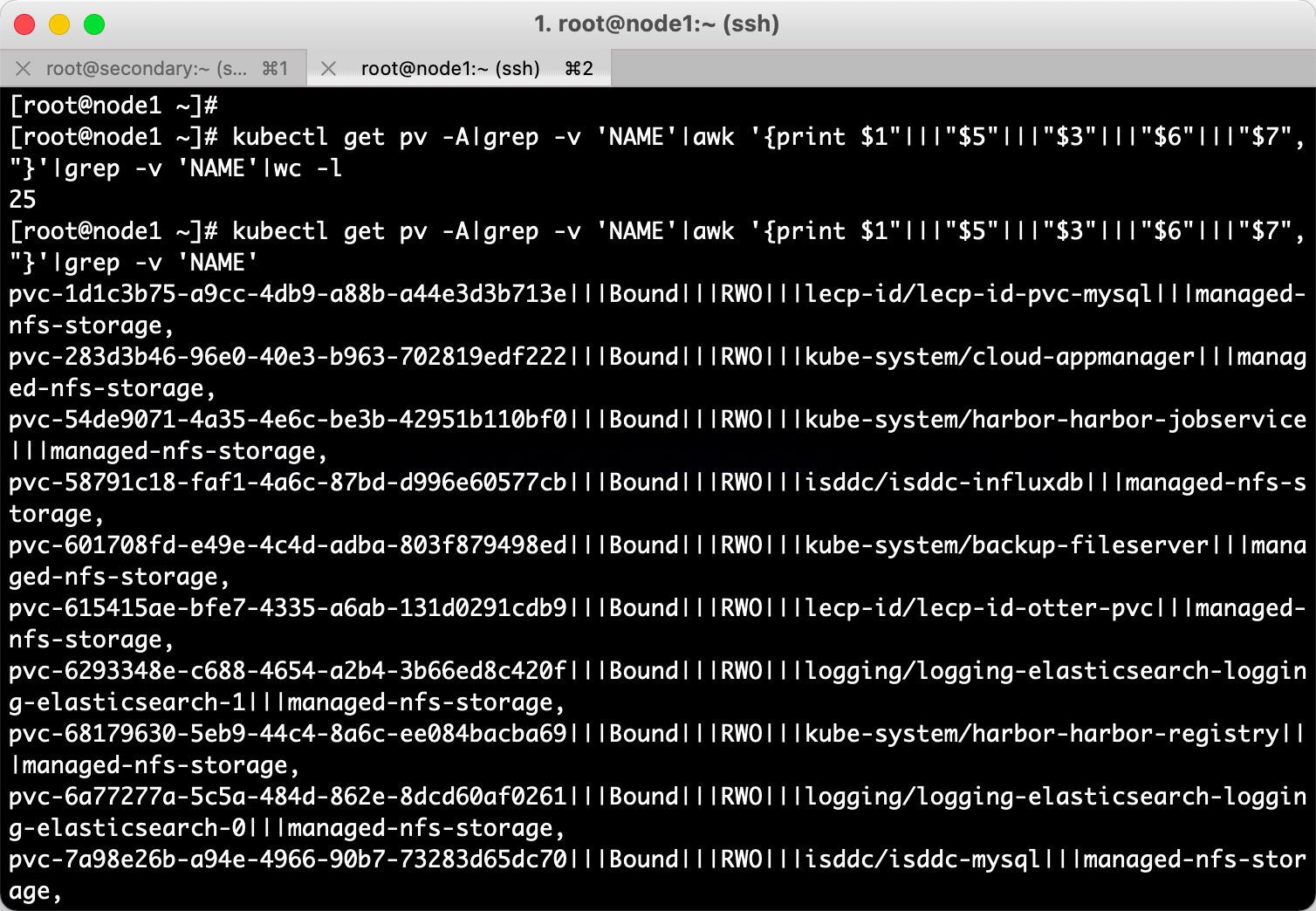 基于Spring Boot + HttpClient框架的多平台多接口数据一致性校验diff测试2_如何测试接口间数据传递的一致性-CSDN博客