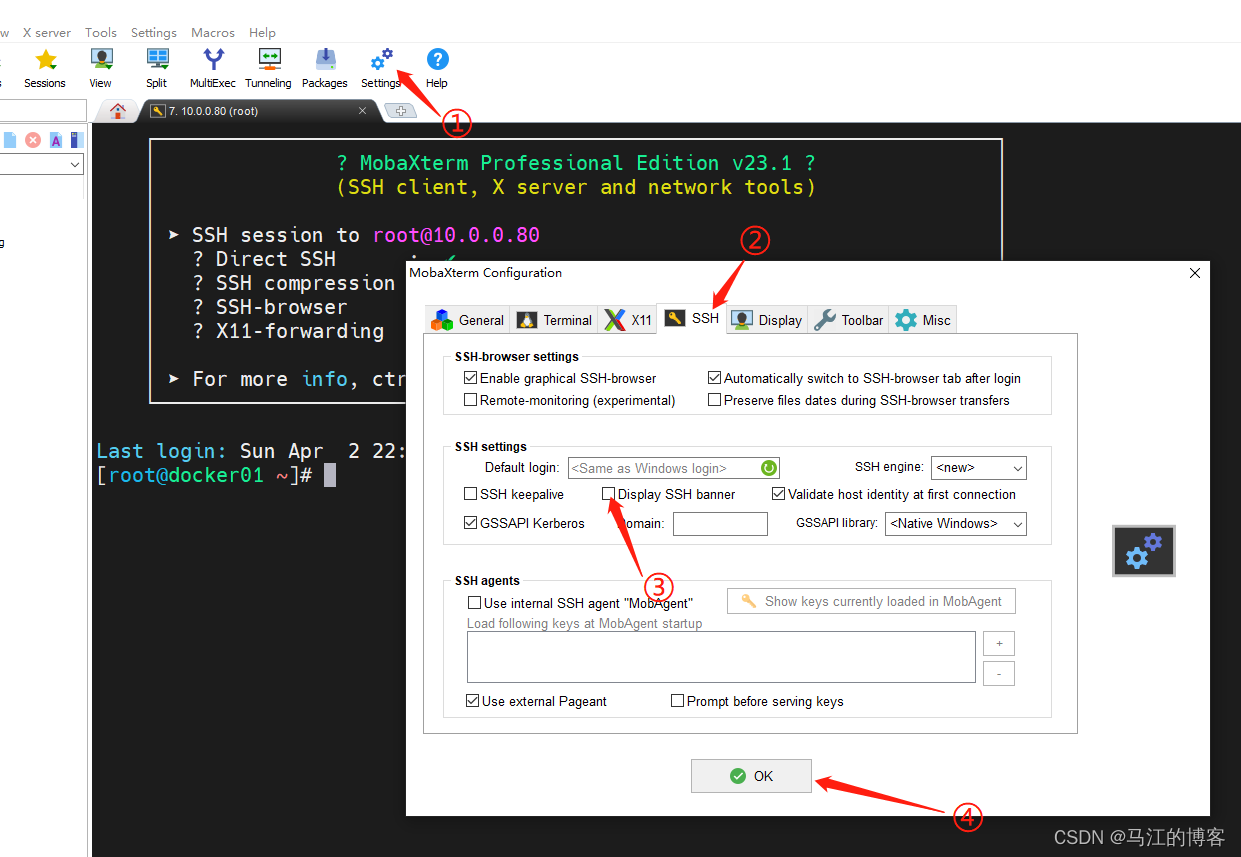 MobaXterm关闭SSH连接后提示版本等信息_display ssh banner-CSDN博客