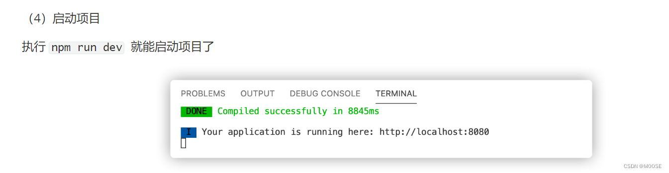 java 最新黑马头条项目 day1 环境搭建 Swagger_swagger搭建-CSDN博客
