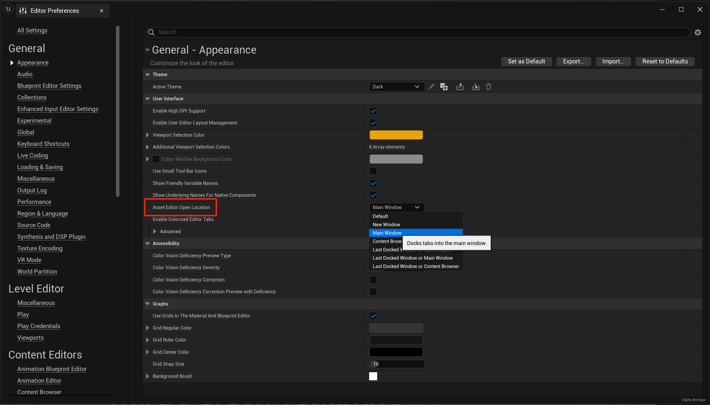 【Unreal】小游戏Demo-笔记五_虚幻引擎开发小游戏-CSDN博客