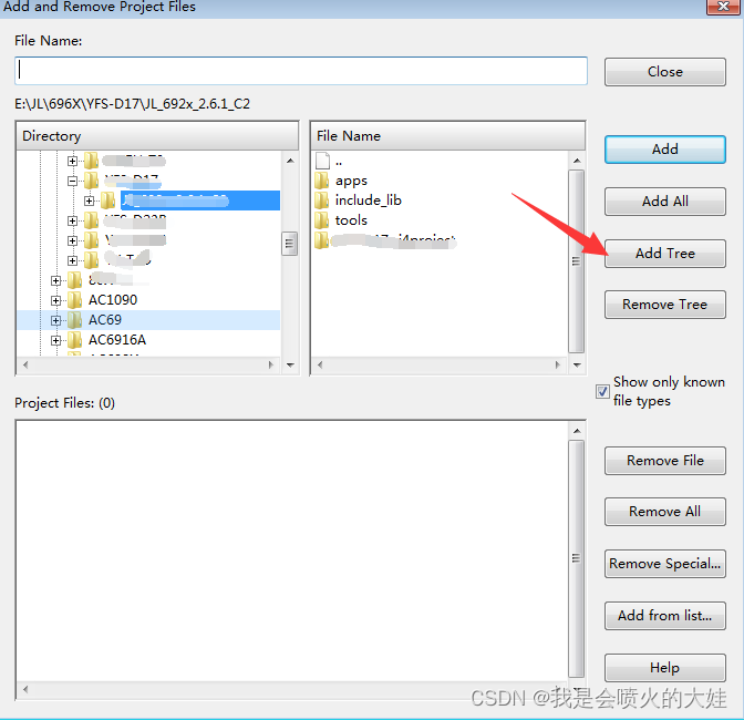 Source Insight4.0的安装教程及使用_source insight 4.0-CSDN博客
