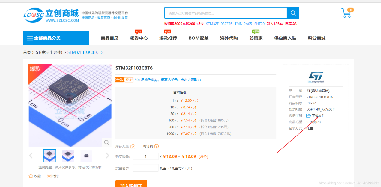 Altium Designer使用经验总结_生产稿用什么软件打开-CSDN博客