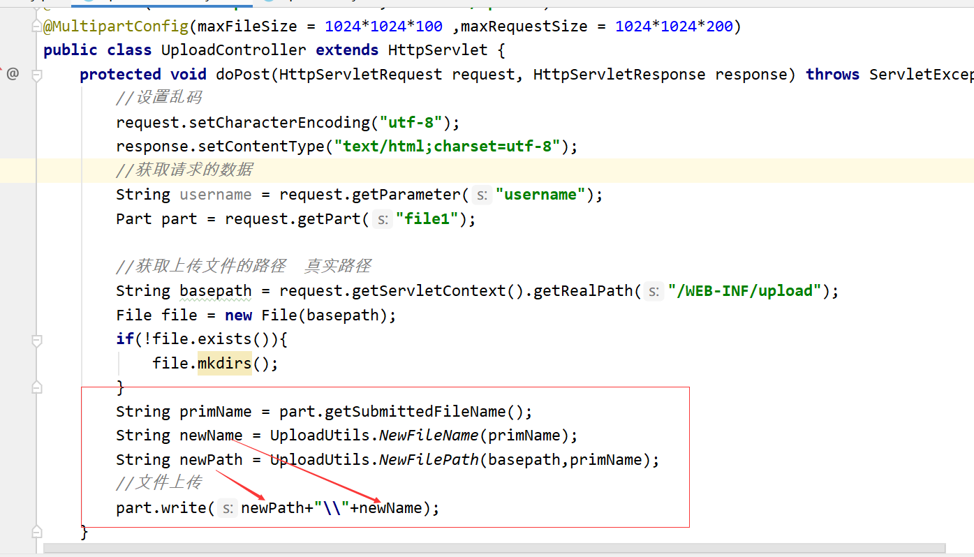 JavaWeb实现文件上传和下载功能_文件上传下载网站代码-CSDN博客