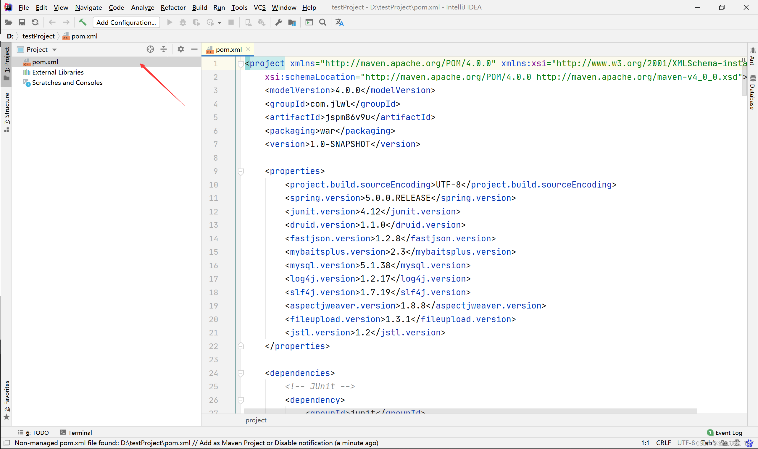 idea怎么导入别人的maven项目_idea导入别人的项目-CSDN博客