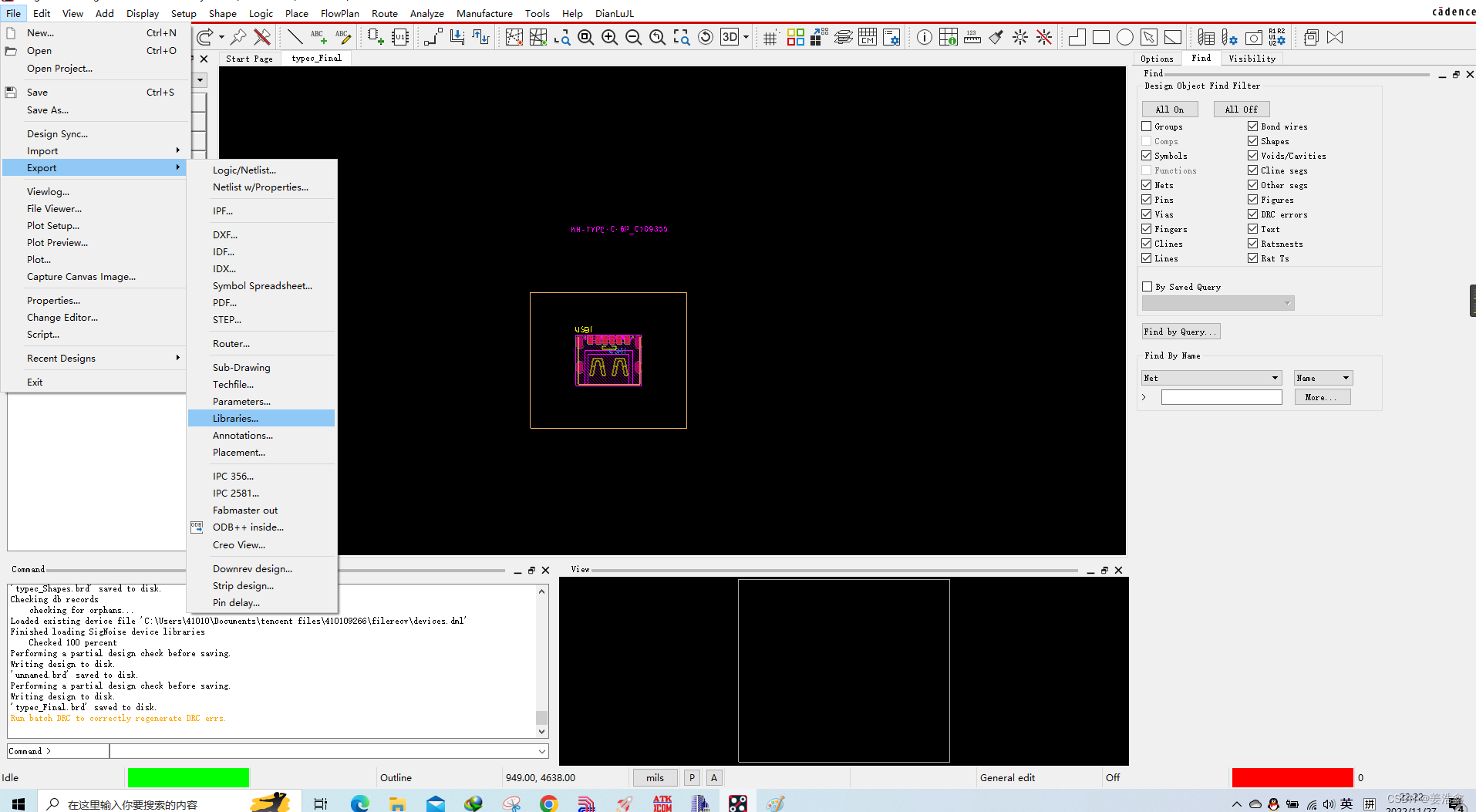 立创封装怎么导入到cadence_嘉立创封装导入cadence-CSDN博客