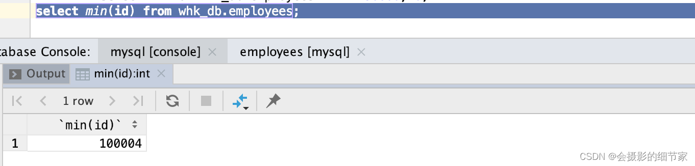 4、mysql索引优化(二) Csdn博客