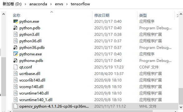 在anaconda创建的虚拟环境下安装opencv-python_虚拟环境下安装opencv-python>=4.1.1-CSDN博客
