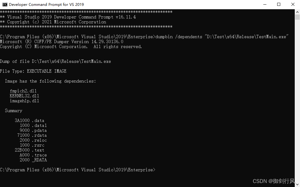 【已解决】Visual Studio对Fortran程序进行静态编译_visual studio可以编译fortran吗-CSDN博客