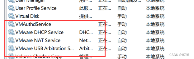 安装虚拟机问题Vmware Authorization Service 服务找不到，请确认是否存在，没有权限_vmware authorization service没了-CSDN博客