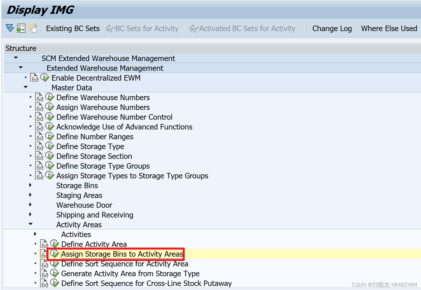 SAP EWM-拣货队列操作演示实例_ewm 操作手册-CSDN博客