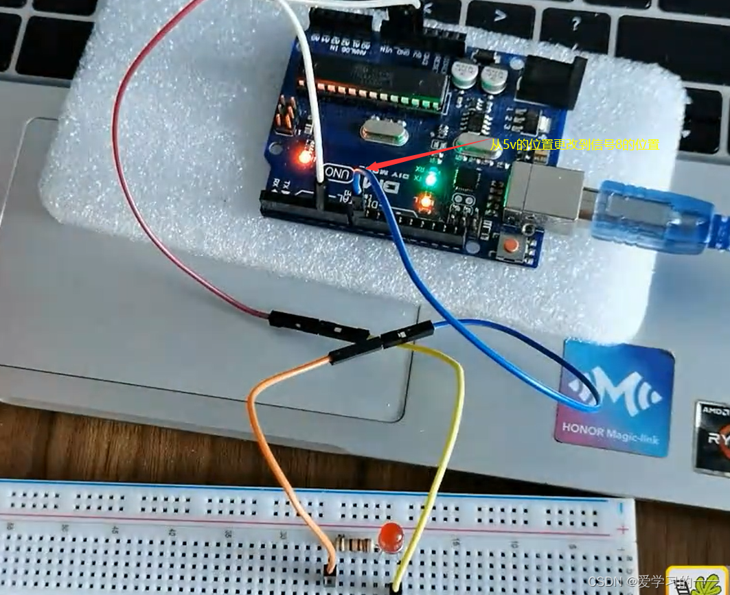Arduino学习篇记录22——制作摩斯密码信号灯摩斯密码闪灯怎么闪 Csdn博客