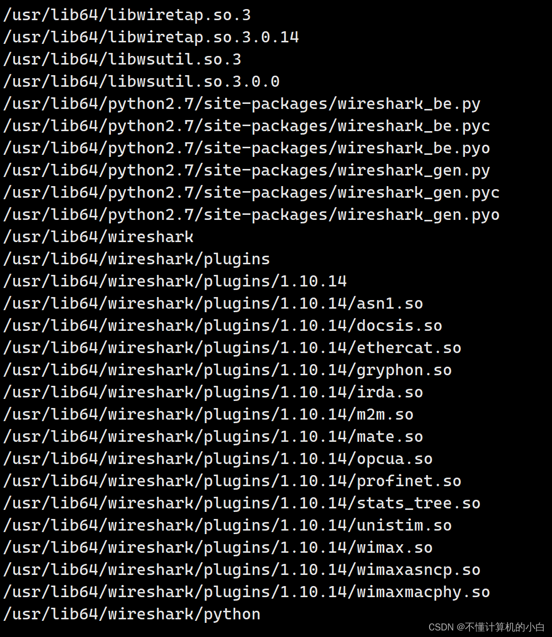 Linux抓包工具(wireshark与tcpdump)wireshark Linux Csdn博客