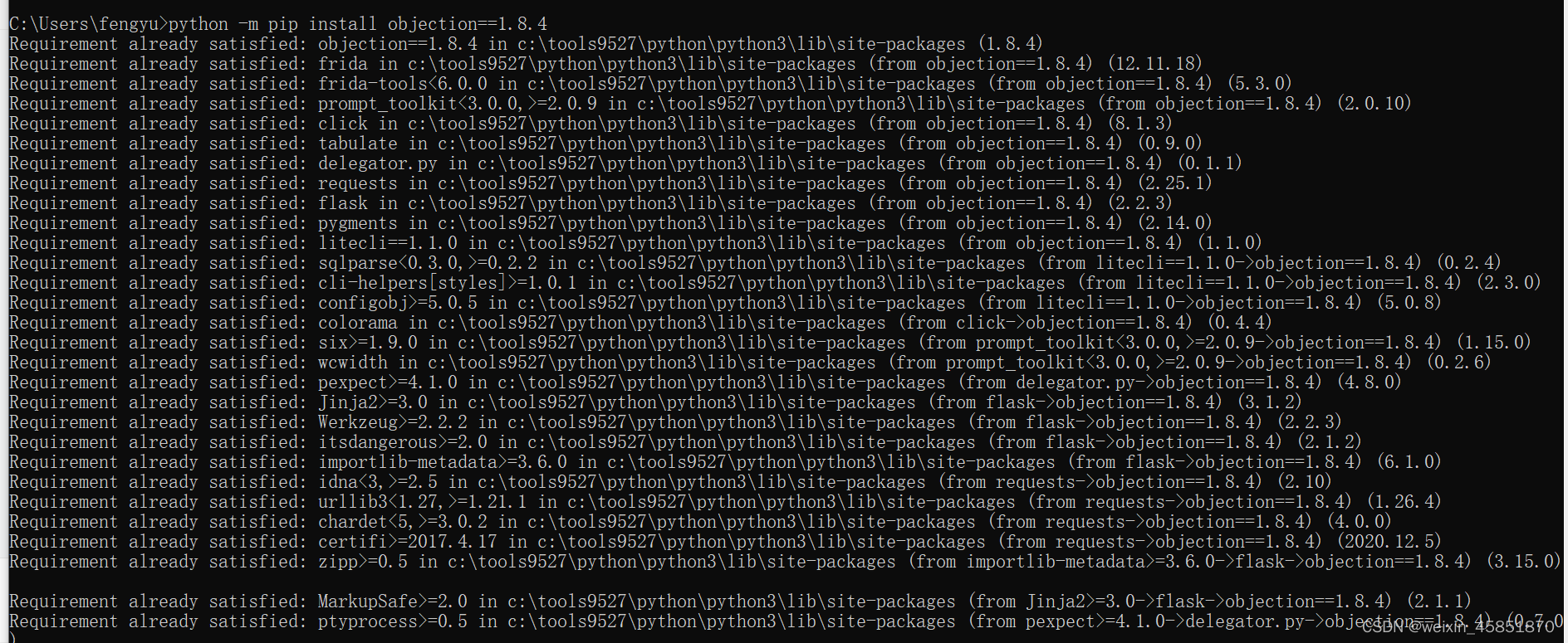 frida 安装教程-CSDN博客