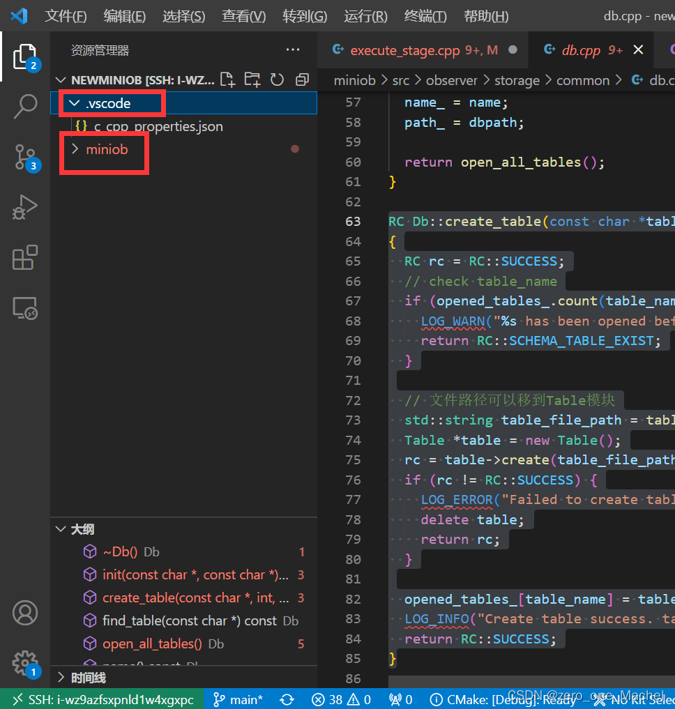Vscode无法实现函数跳转,跳转到函数定义的地方 Vscode怎么跳转到指定函数 Csdn博客