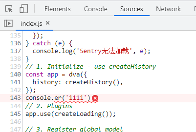 Sentry 前端日志上报使用_sentry前端如何上报错误-CSDN博客