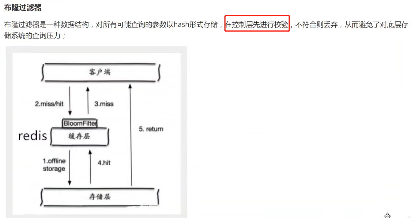 10步xshell快速搭建服务器Redis环境（Redis）_xshell安装redis-CSDN博客
