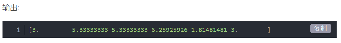 Fisher Score 计算属性重要度Python实现-CSDN博客