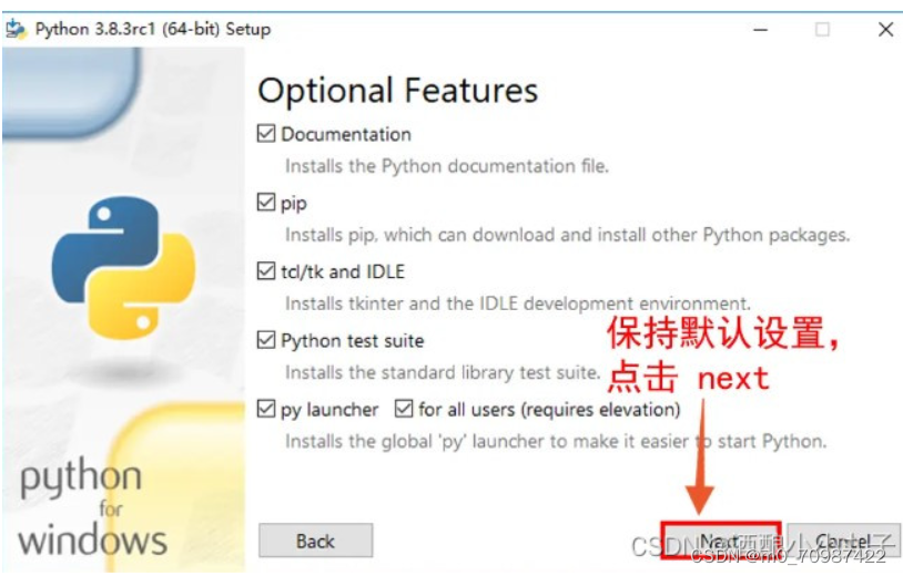 python安装-CSDN博客