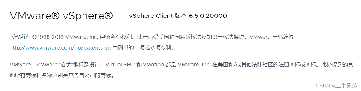 VMware vSphere vCenter 6.5 证书过期无法登录 提示503 Service Unavailable_503 service unavailable (failed to ...