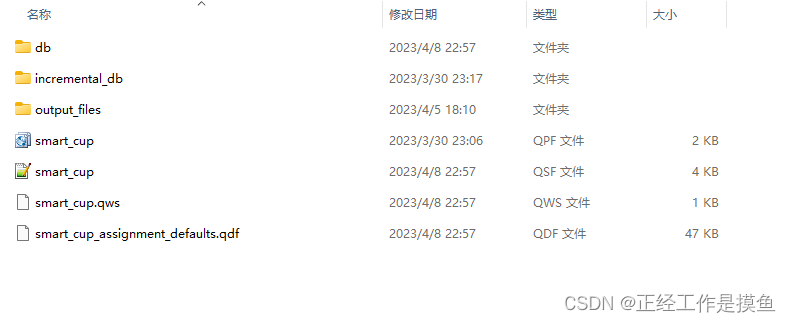 Quartus,modelsim怎么打开工程quartus打开文件夹 Csdn博客