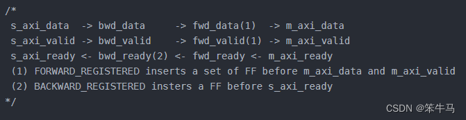 AXI Register slice的个人理解-CSDN博客