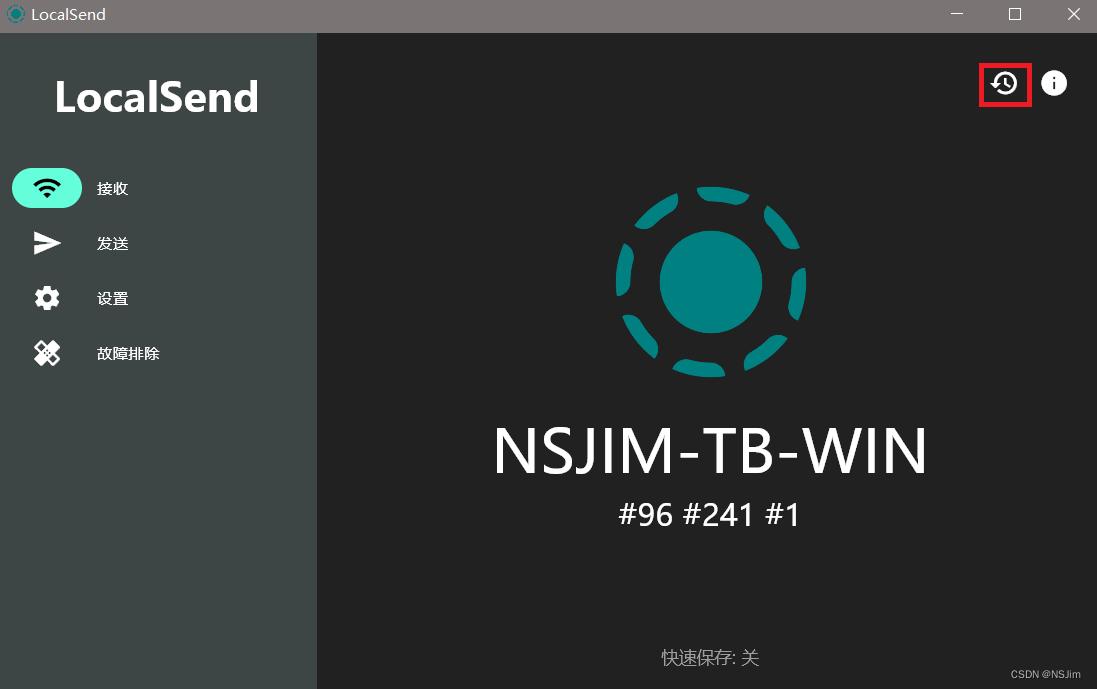 LocalSend - 文件传输工具_local send-CSDN博客