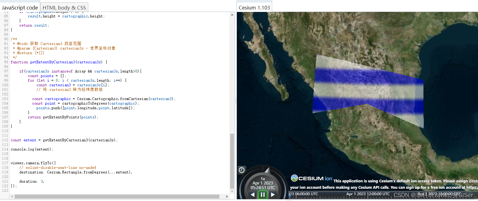 Cesium 实战 获取 Cartesian3s 四至范围（extent）cesiumcartesian3cartesian4 Is 