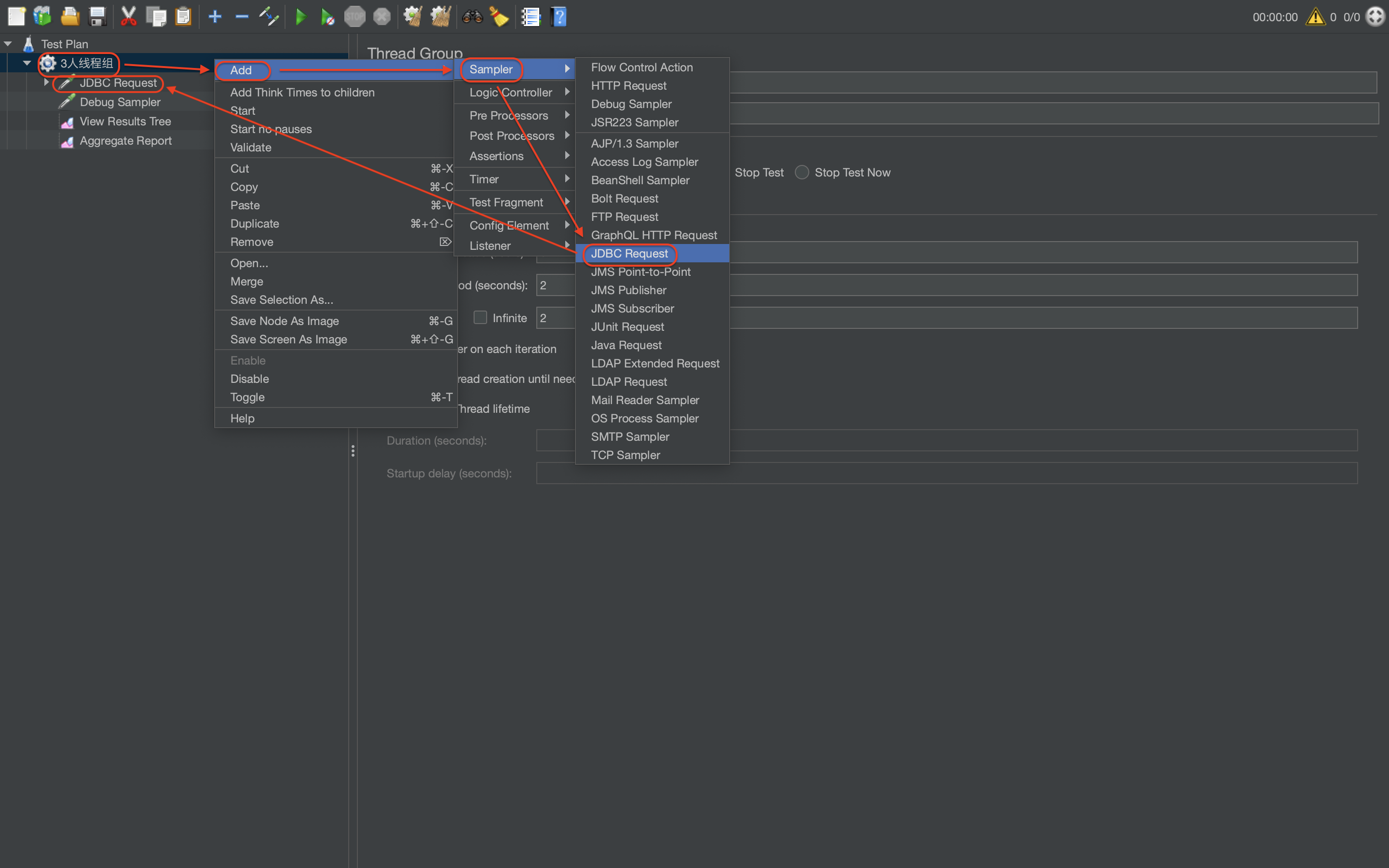 三、JMeter压测Mysql数据库_jmeter基于beanshell压测mysql-CSDN博客