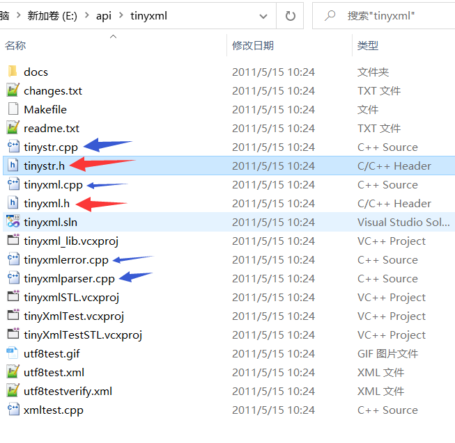 windows系统下C++使用TinyXML读写XML文件_c++ xml语法 windows-CSDN博客