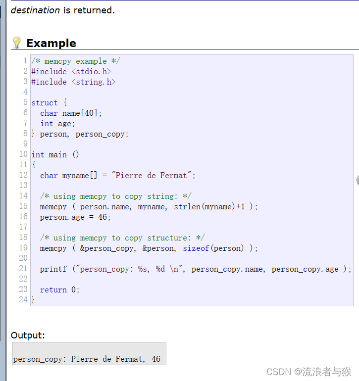 strcpy,strcat,strstr,memcpy以及memmove的模拟实现_strstr 拷贝到结束-CSDN博客