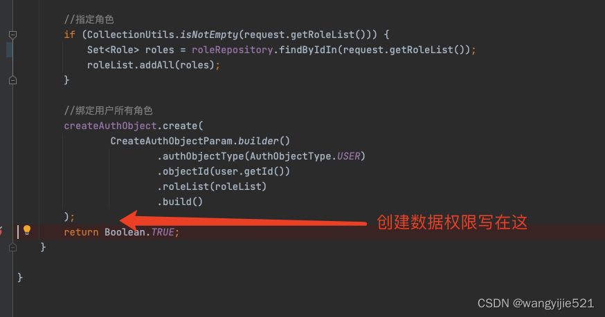 JpaRepository.save()居然调用了2次insert?_spring jpa自动重复insert-CSDN博客