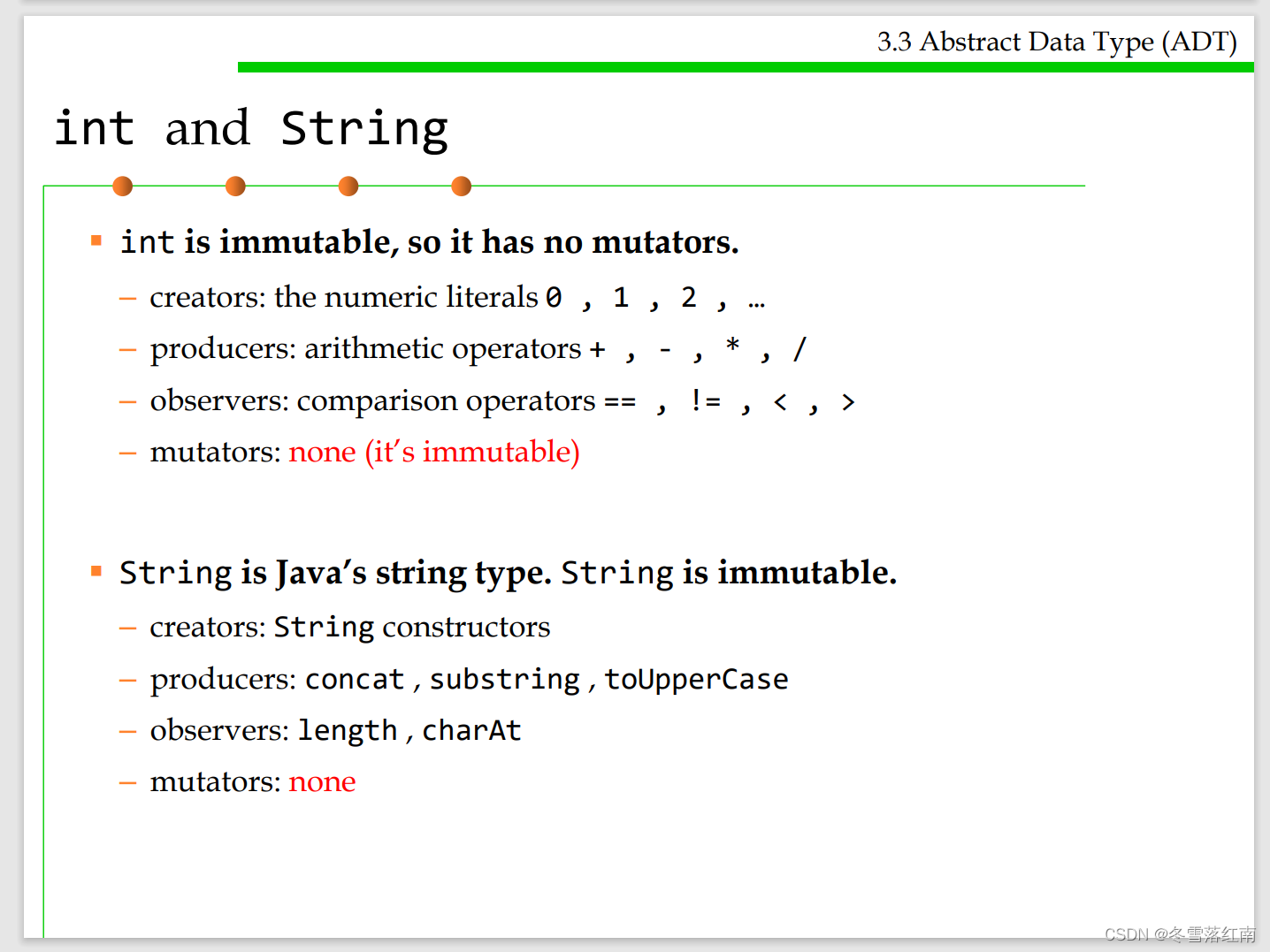 软件构造博客4----ADT和OOP_oodvcp-CSDN博客