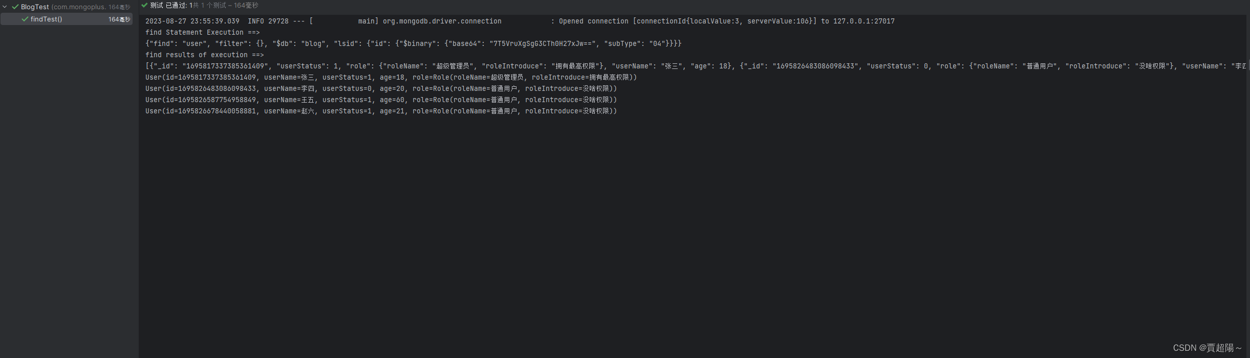 SpringBoot使用MyBatisPlus的方式，优雅的操作MongoDB -----MongoPlus-CSDN博客