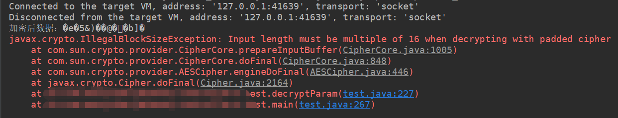 【算法系列】实战篇：Diffie-Hellman算法实现通信秘钥流程-CSDN博客