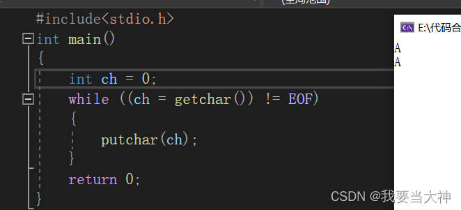 关于scanf()与getchar()，以及getchar()在密码编译中的使用_scanf,getchar-CSDN博客