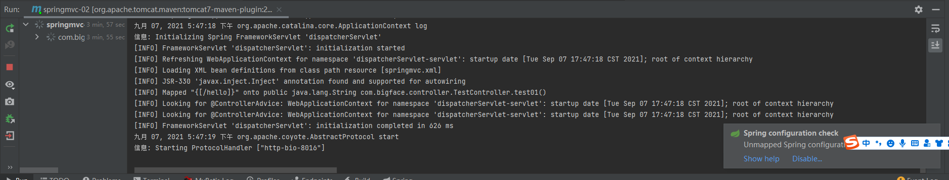 idea2021搭建SpringMVC项目_idea2021创建springmvc项目-CSDN博客